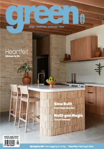 Green Magazine - Issue 89, 2023 - Free Magazine PDF