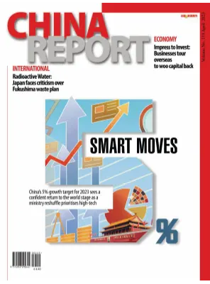 China Report - Issue 119, April 2023 | Free Magazine PDF