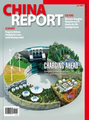 China Report - Issue 130, March 2024 - Free Magazine PDF