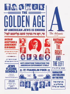 The Atlantic - April 2024 | Free Magazine PDF