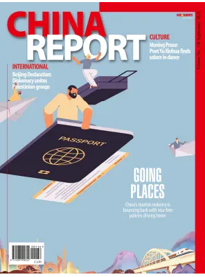 China Report - Issue 136, September 2024 - Free Magazine PDF