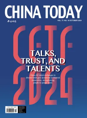 China Today English Edition - Vol 73 No 10, October 2024 - Free ...
