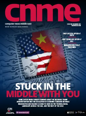 CNME - Issue 388, December 2024 - Free Magazine PDF