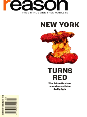 Reason - February/March 2026 - Free Magazine PDF