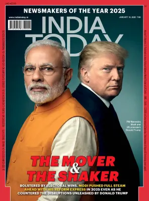 India Today - 19 January 2026 - Free Magazine PDF
