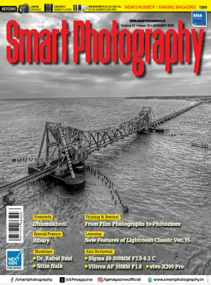 Smart Photography - Vol 21, Issue 10, January 2026 - Free Magazine PDF