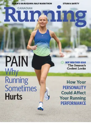 Canadian Running - volume 19, Issue 5, July/August 2026 - Free Magazine PDF